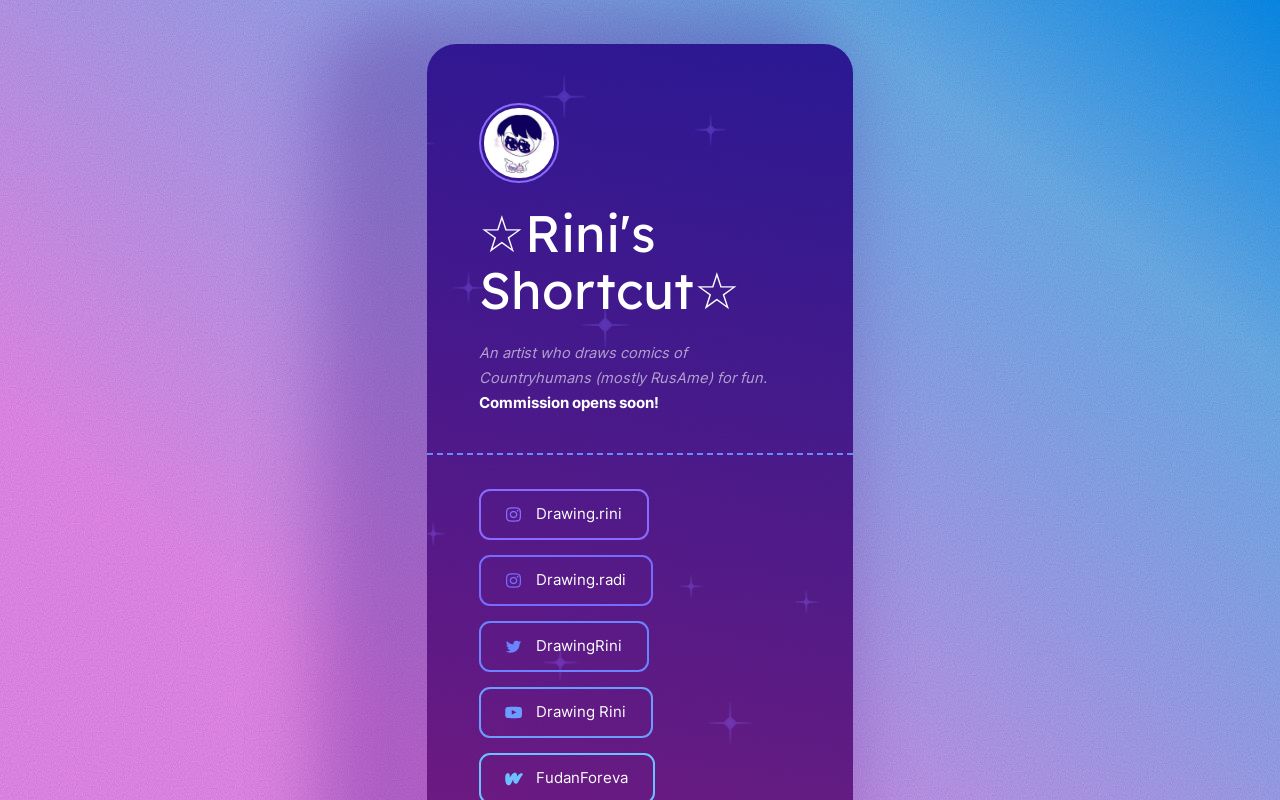 Rini's Shortcut